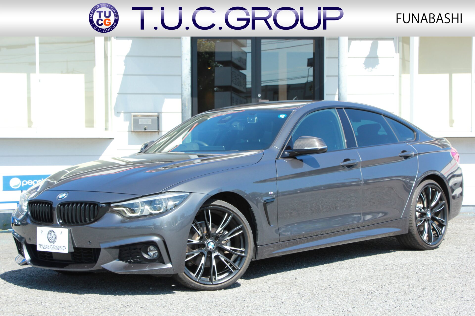2018年 BMW 420i グランクーペ Mスポーツ ミネラルグレー 358万円 | T.U.C.GROUP BMW専門船橋店